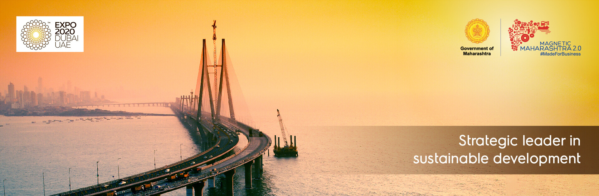 MIDC | Maharashtra Industrial Development Corporation